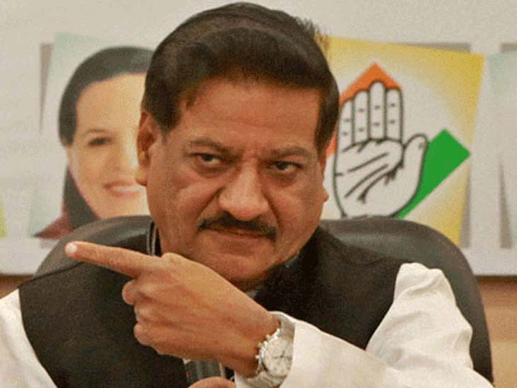 Prithviraj Chavan । Vikram Gokhale should join political party ...