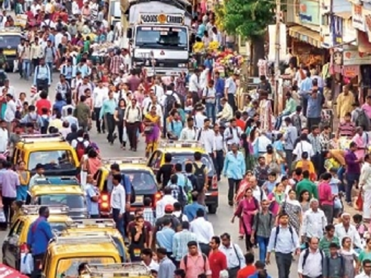 India Population | Marathi News | By 2050, the country's population ...