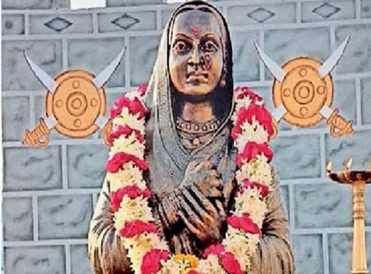 Rajmata Jijau Jayanti | Aurangabad | Marathi News | The first Jijau ...