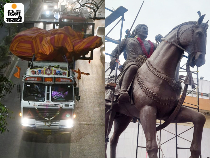 Chhatrapati Shivaji Maharaj statue Arrival in Aurangabad kranti chowk ...