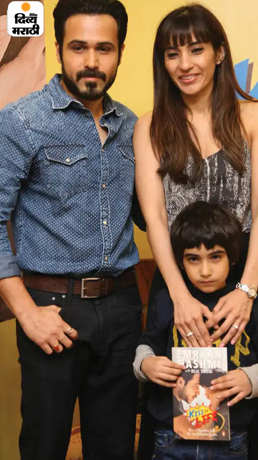 Emraan Hashmi, Who Turned 43, Made His Debut With The Film 'Footpath ...