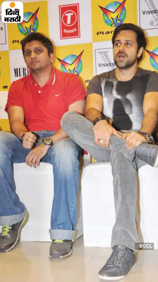 Emraan Hashmi, Who Turned 43, Made His Debut With The Film 'Footpath ...