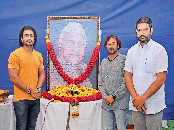 actor Chinmay Udgirkar pays homage to former minister Shankarrao Kolhe ...