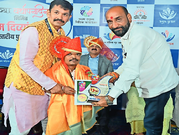 Awarded state level competent Divyang Yodha Award to Mayur Kakade ...
