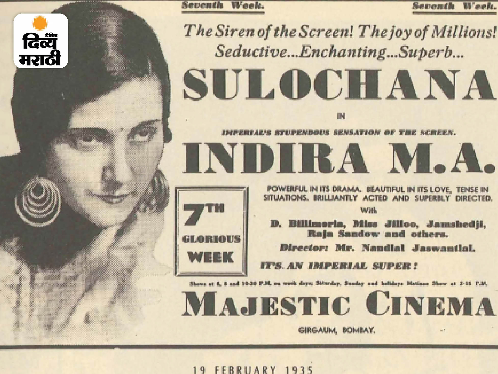 Ruby Myers Interesting Facts: All You Need To Know About The Jewish ...