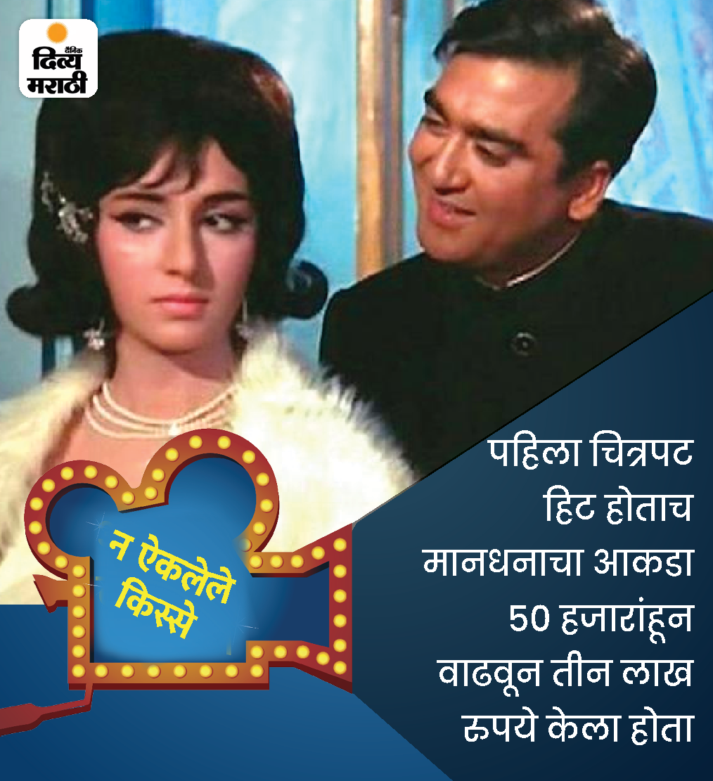 Vimi Tragic Life Story; How Did Actress Vimi Die? Prostitution To Dead ...