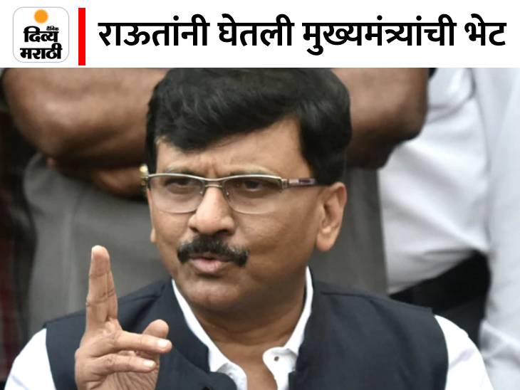 Sanjay Pawar is the official candidate of Shiv Sena, Pawar will file ...