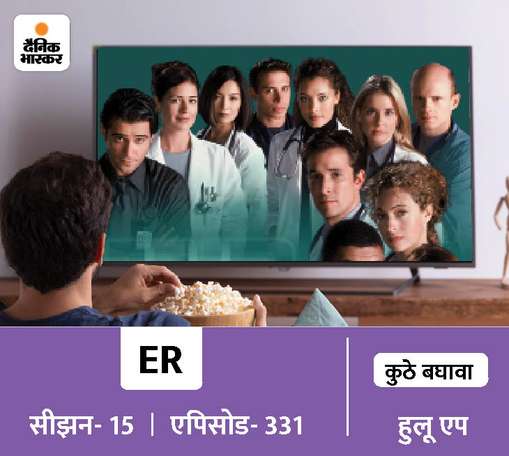 OTT Update: 28 Episodes In 3 Seasons Of Ashram, Including 380 Episodes ...