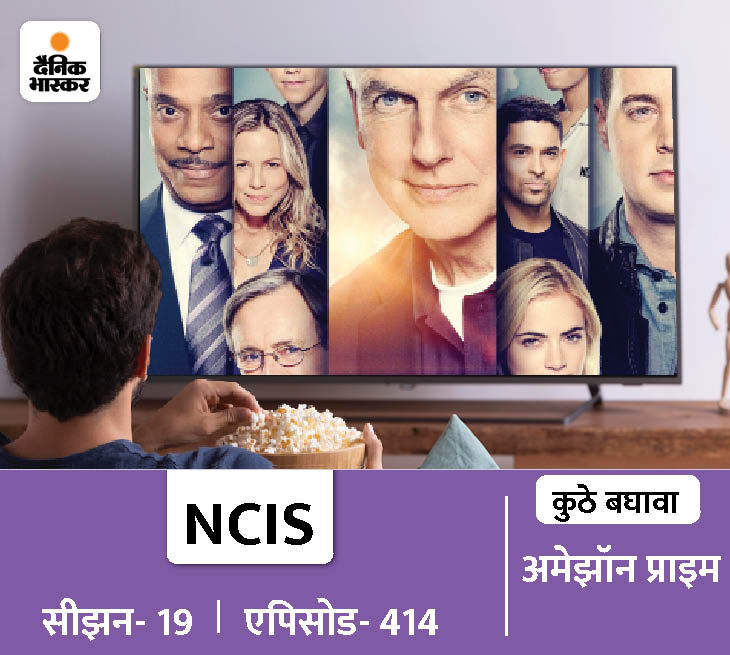 OTT Update: 28 Episodes In 3 Seasons Of Ashram, Including 380 Episodes ...