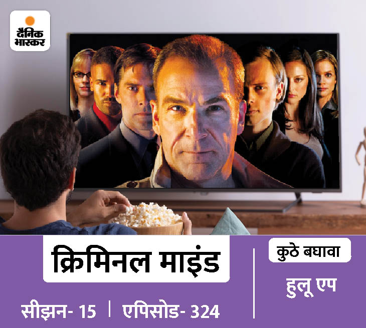 OTT Update: 28 Episodes In 3 Seasons Of Ashram, Including 380 Episodes ...