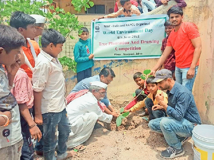 World Environment Day celebrated by planting trees at Mojpuri |marathi ...