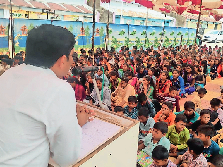 Ashram students will now get smart education; Inauguration of Smart ...