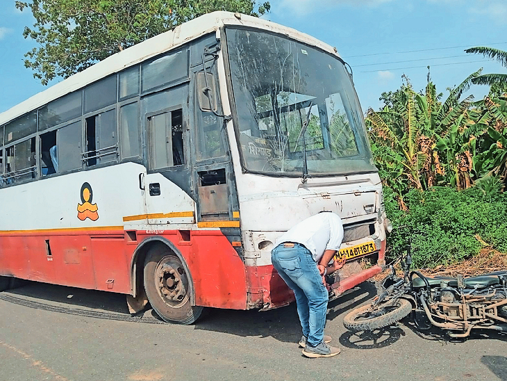 Motorcyclist injured in bus-bike accident; The injured were shifted to Jalgaon |marathi news ...