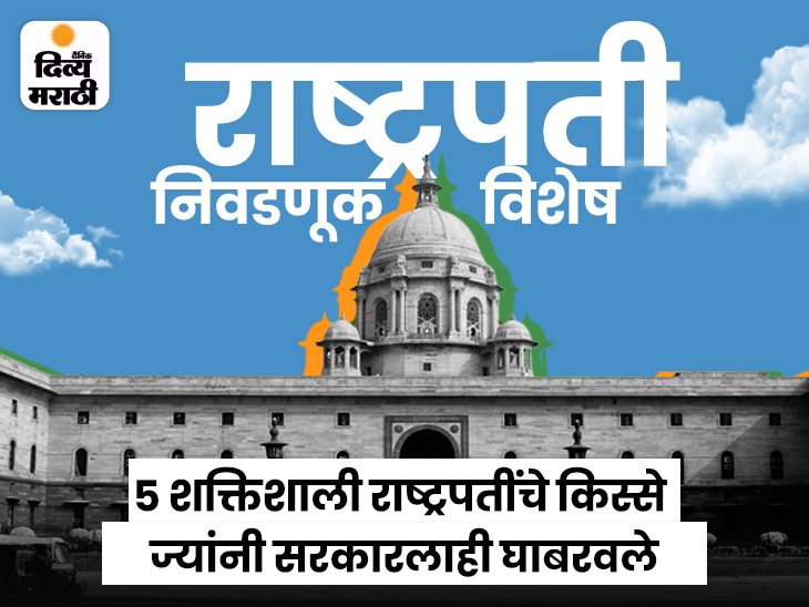 The conflict between Nehru and Rajendra Prasad over the Hindu Code Bill ...