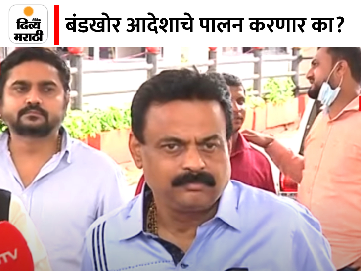 All Shivsena MLA Whip Sunil Prabhu | Whip issued by Sunil Prabhan to ...