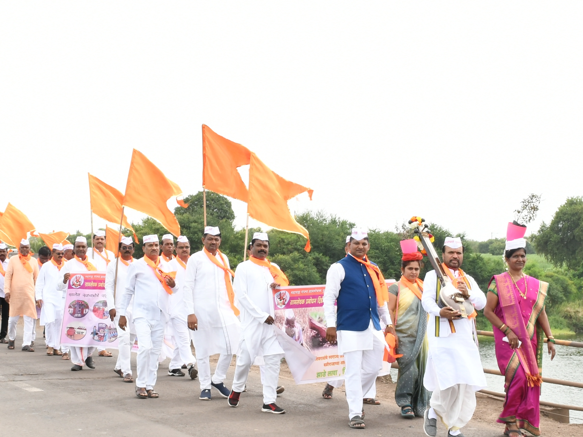 Awakening of Gram Sevaks from Dindi Awakening of Drought is possible ...