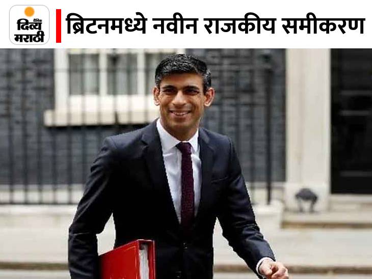 विदेश | International - Divya Marathi