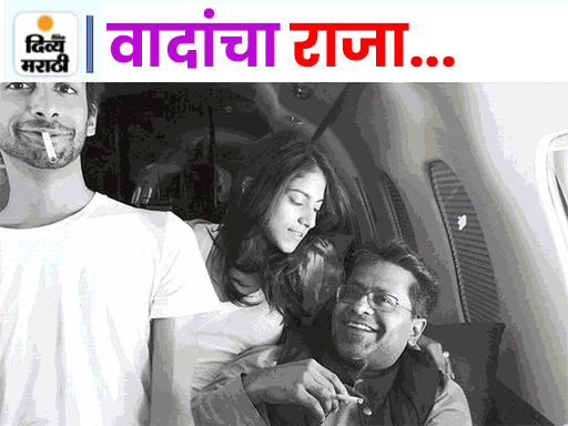 स्पोर्ट्स | Sports - Divya Marathi