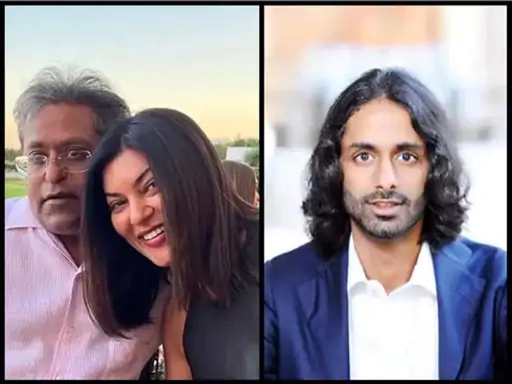 Lalit Modi Son Ruchir Modi On Father's Affair | Bollywood Update ...