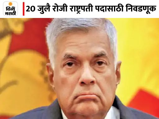 Marathi News, News in marathi, Marathi latest news paper, मराठी बातम्या ...