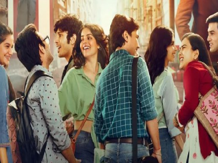 Anu Kapoor's web series 'Crash Course' will be released on July 29 on Hotstar | marathi news ...