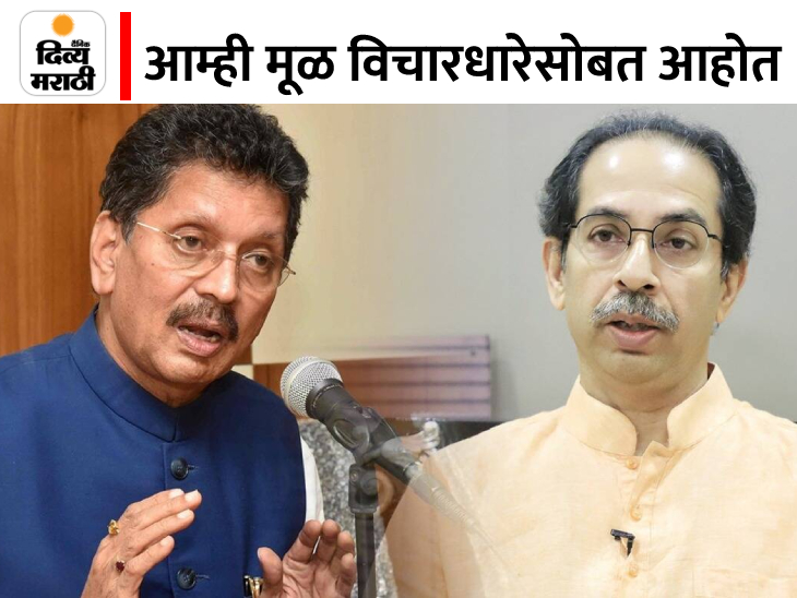 Marathi News, News in marathi, Marathi latest news paper, मराठी बातम्या ...