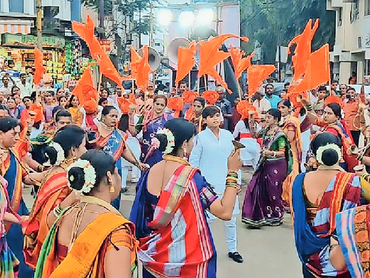 महाराष्ट्र | Maharashtra - Divya Marathi