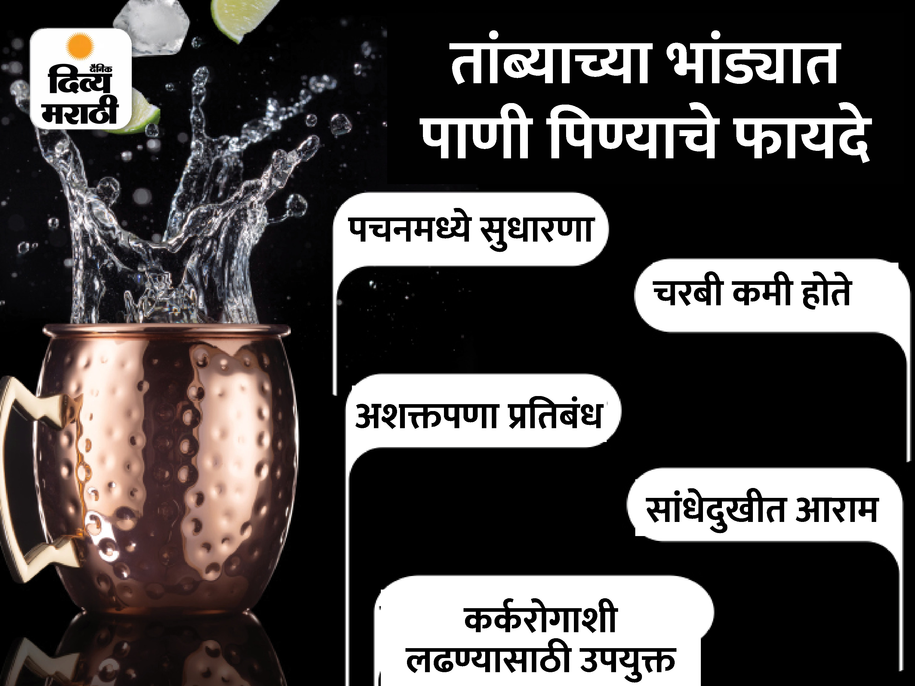 Benefits of drinking water without washing your mouth: Many diseases ...