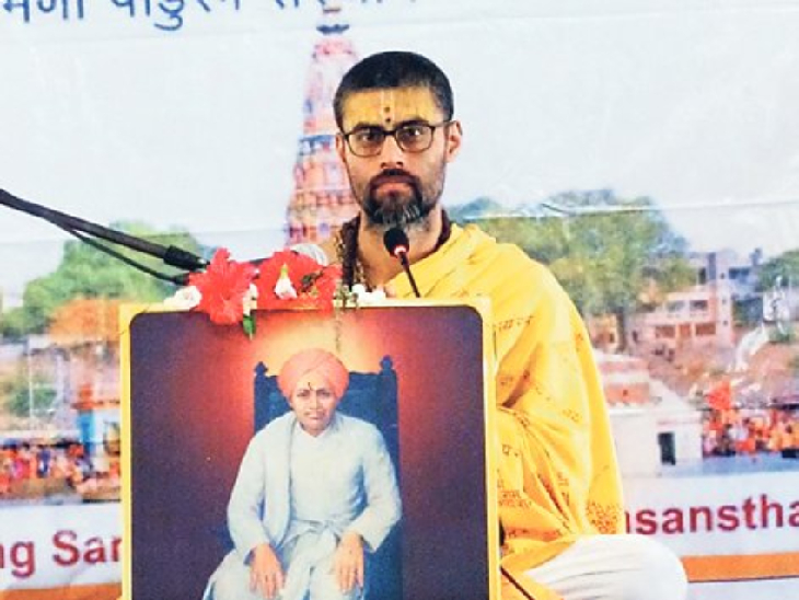 Srimad Bhagavata is the book for the welfare of all; Proposition of ...