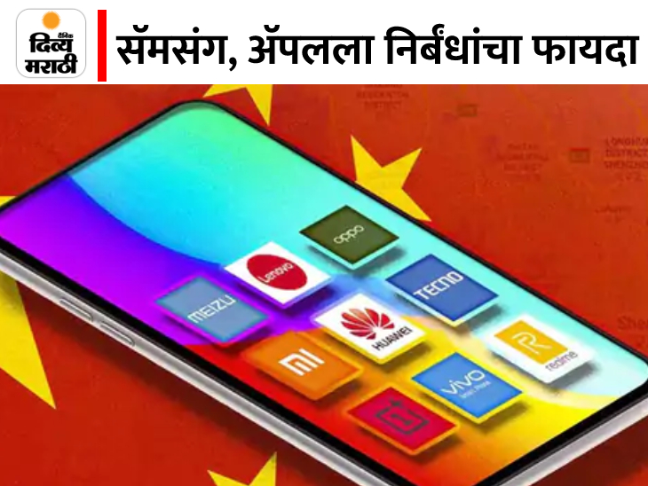 देश | National - Divya Marathi