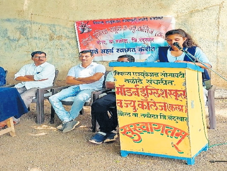 Cultural Program In cultural-program-in
