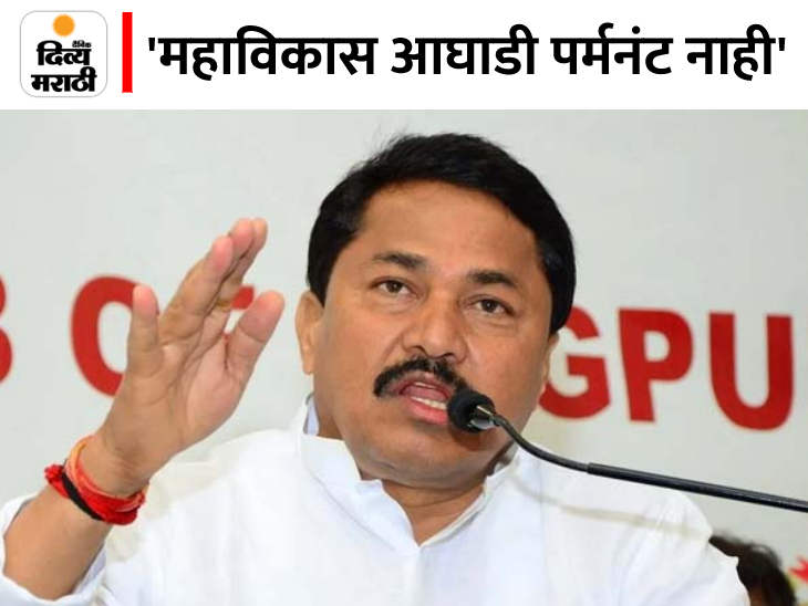 औरंगाबाद | Aurangabad - Divya Marathi