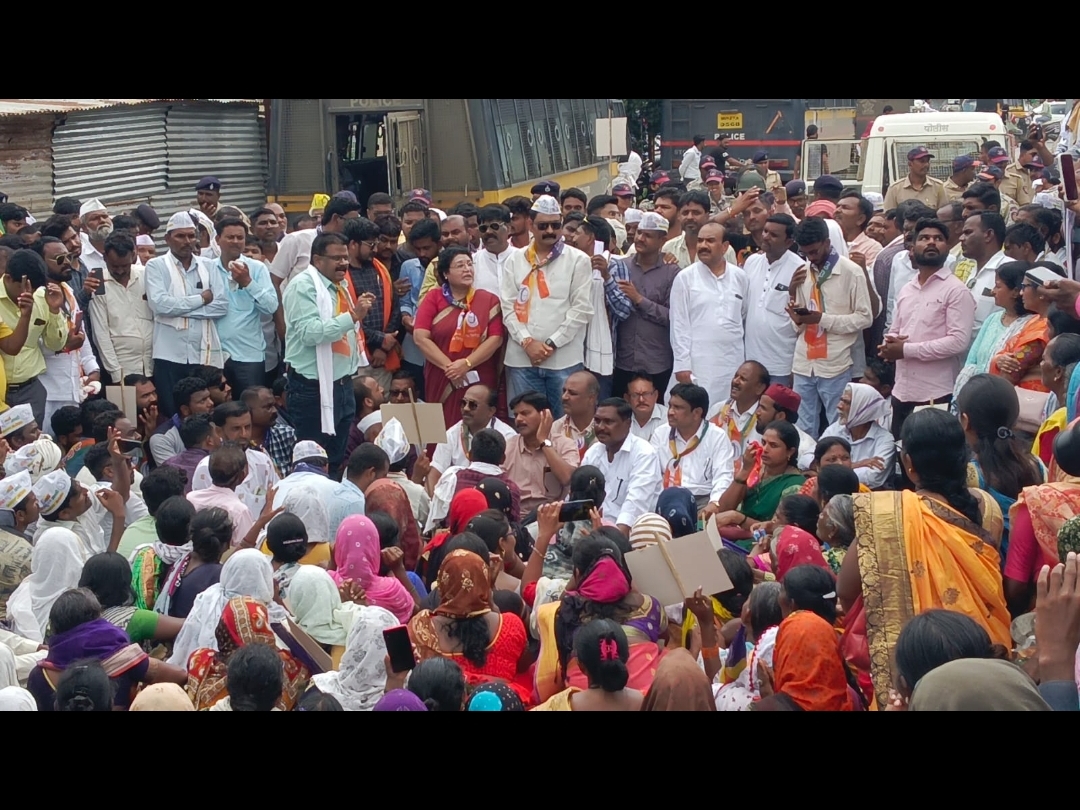 महाराष्ट्र | Maharashtra - Divya Marathi