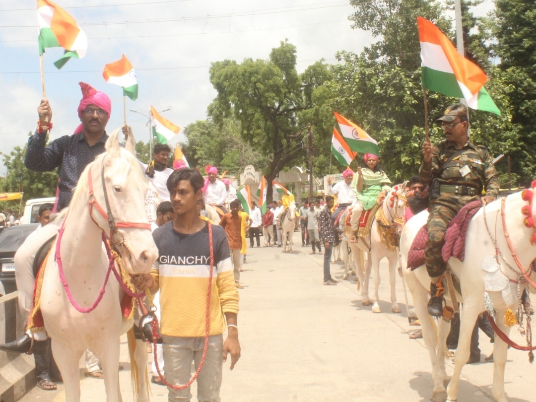 महाराष्ट्र | Maharashtra - Divya Marathi