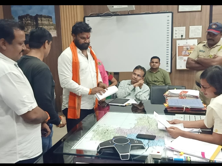 महाराष्ट्र | Maharashtra - Divya Marathi