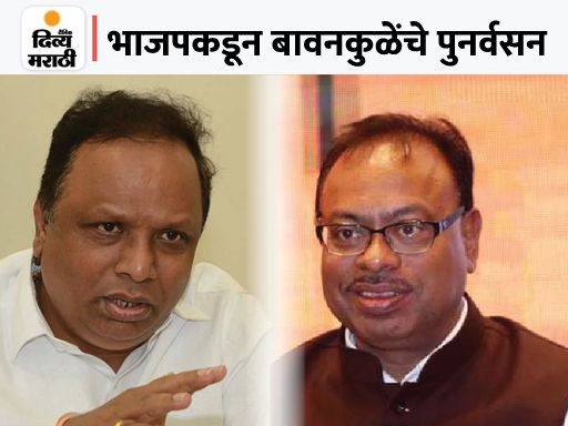 Marathi News, News in marathi, Marathi latest news paper, मराठी बातम्या ...