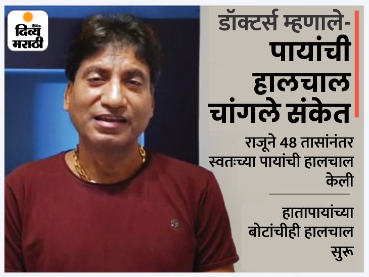 Marathi News, News in marathi, Marathi latest news paper, मराठी बातम्या ...