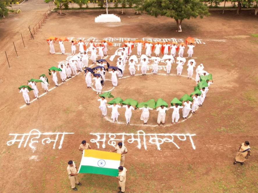 महाराष्ट्र | Maharashtra - Divya Marathi