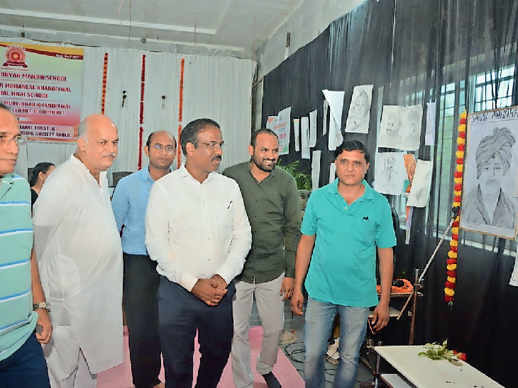 महाराष्ट्र | Maharashtra - Divya Marathi