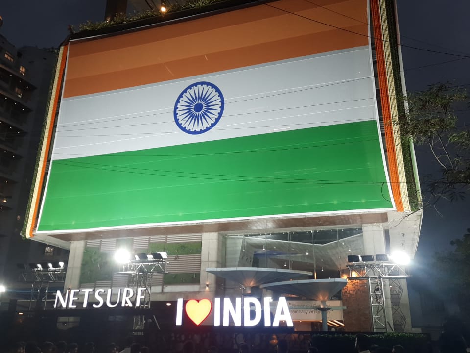 Maharashtra's largest tricolor at Baner in Pune - 120 by 40 feet ...