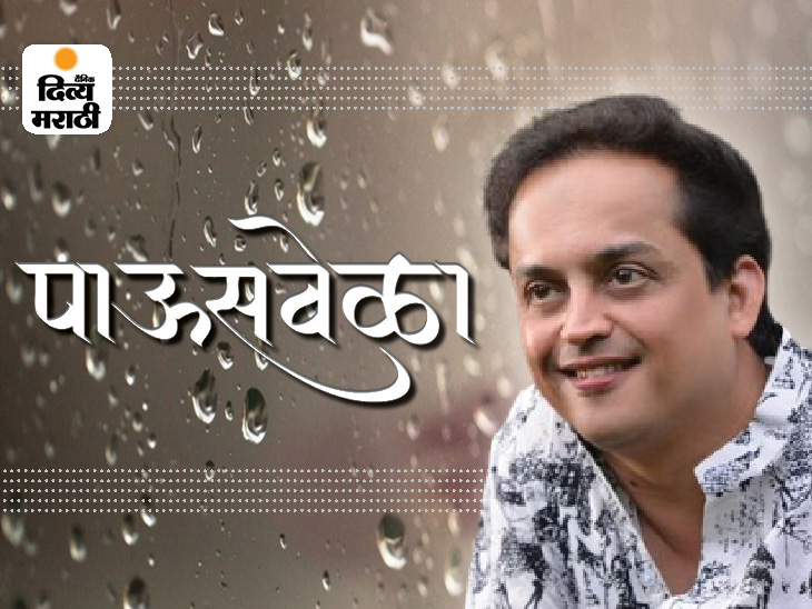 Marathi News, News in marathi, Marathi latest news paper, मराठी बातम्या ...