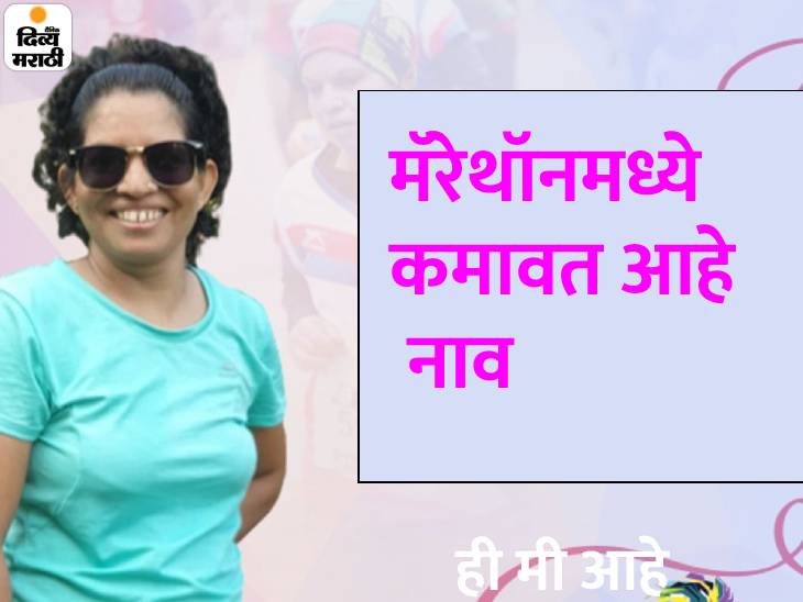 लाइफस्टाइल | Lifestyle - Divya Marathi