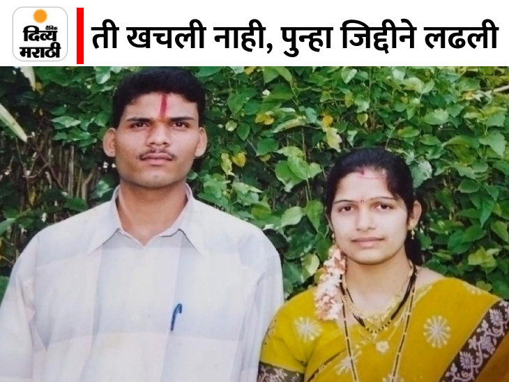 Marathi News, News in marathi, Marathi latest news paper, मराठी बातम्या ...