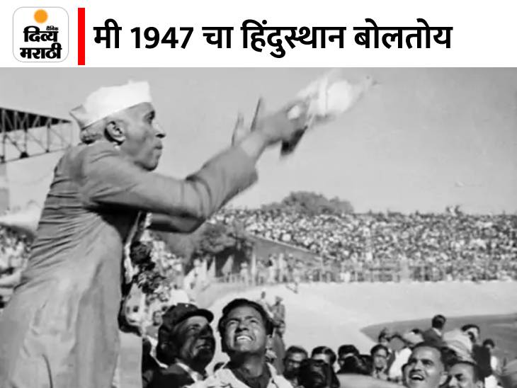 औरंगाबाद | Aurangabad - Divya Marathi