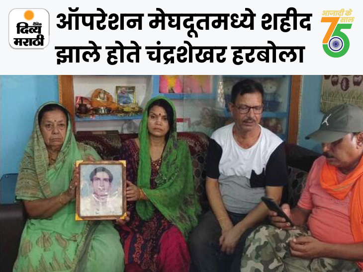 Marathi News, News in marathi, Marathi latest news paper, मराठी बातम्या ...