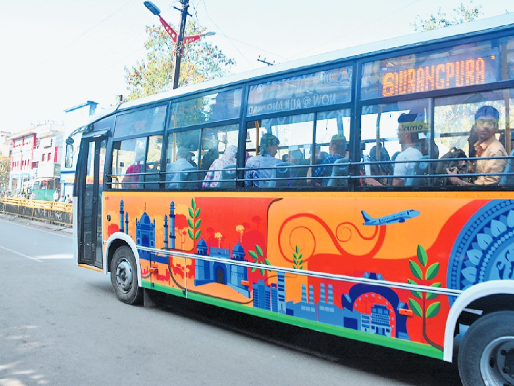 औरंगाबाद | Aurangabad - Divya Marathi