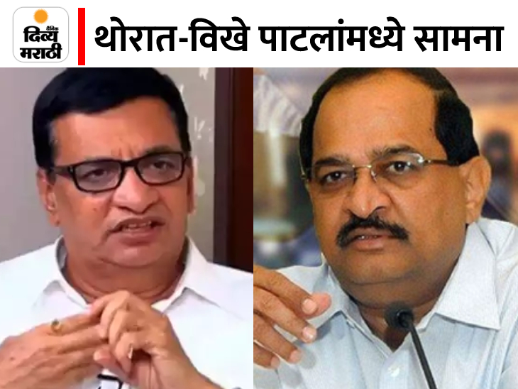 मुंबई | Mumbai - Divya Marathi