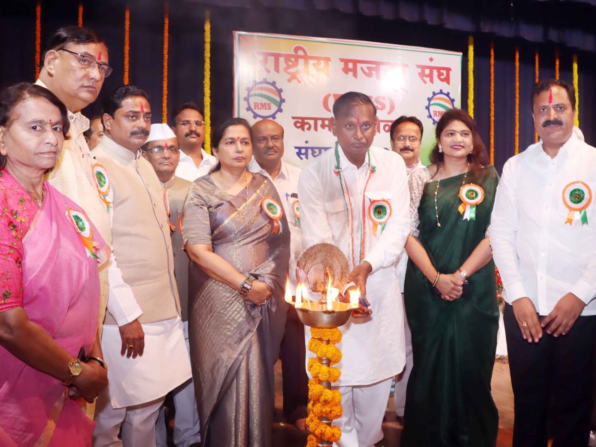 मुंबई | Mumbai - Divya Marathi