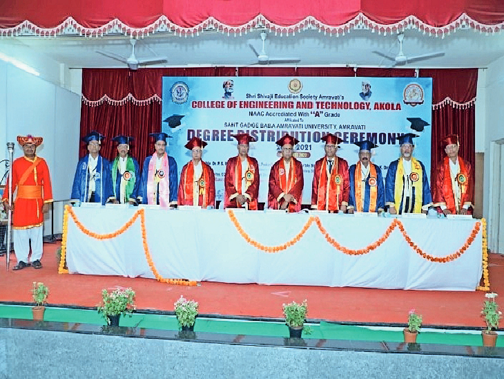 Graduation Ceremony in College of Engineering; felicitated by the ...