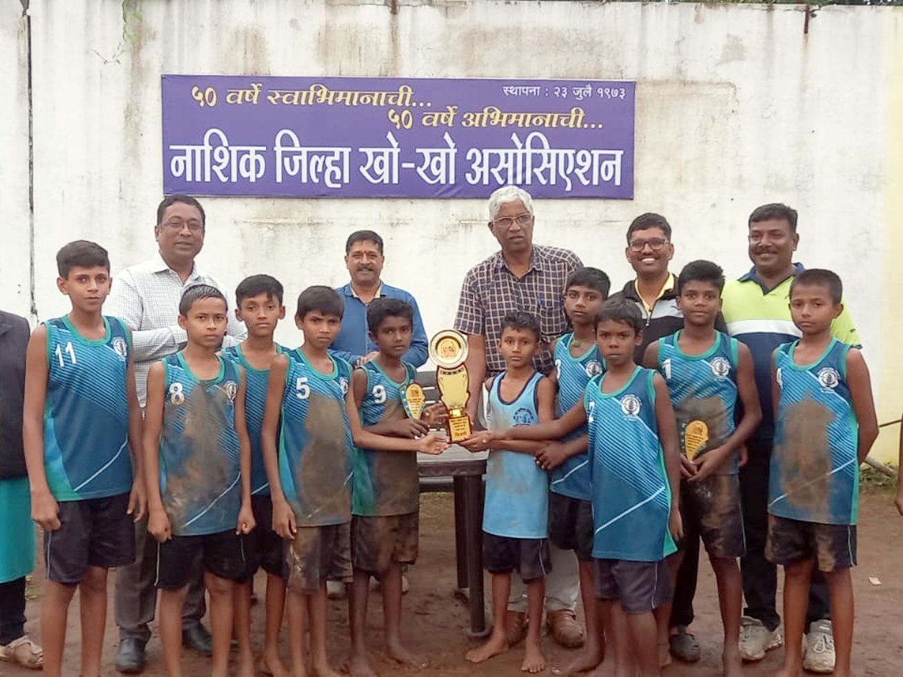 Nashik Kho Kho game | Government Girls School and Zilla Parishad School ...